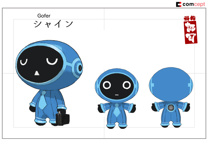 Red Ash bien podría ser el sucesor espiritual de Mega Man Legends | El ...